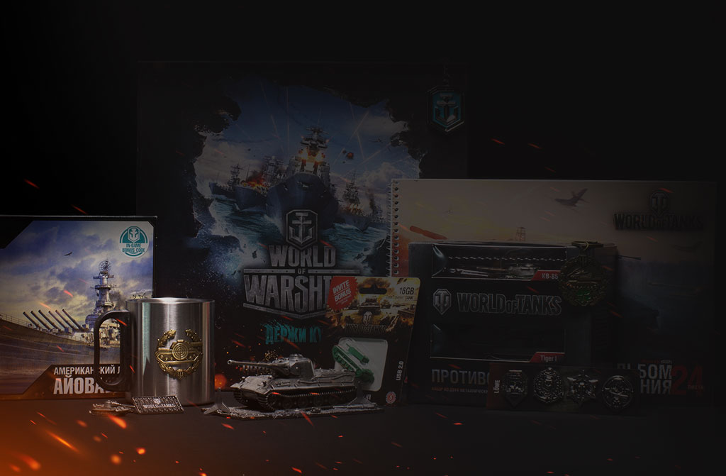 STA-2 - Global wiki. Wargaming.net