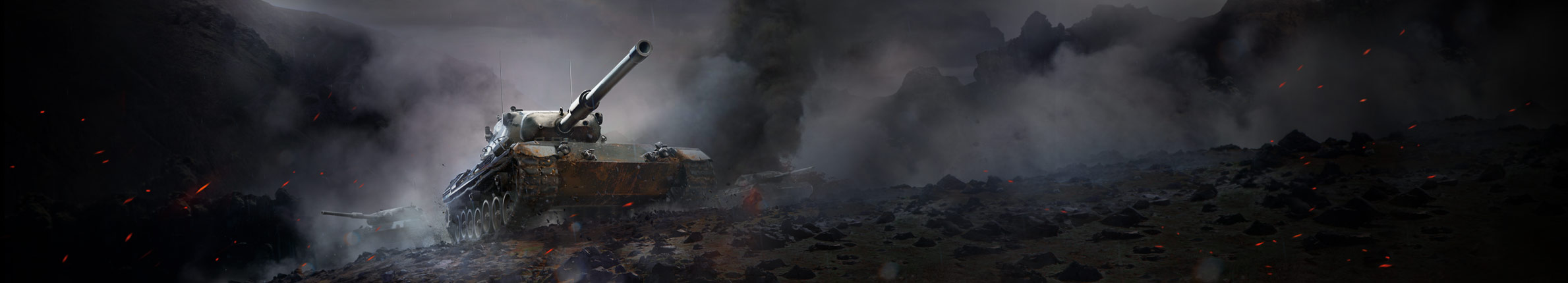 Armor Inspector - collision models, internal modules, penetration ...